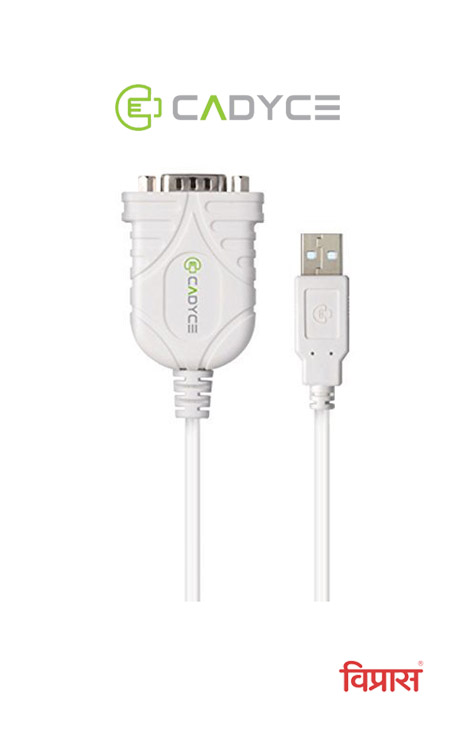 Convertor Cadyce USB To Serial (RS-232) CA-US9 (₹750.00)