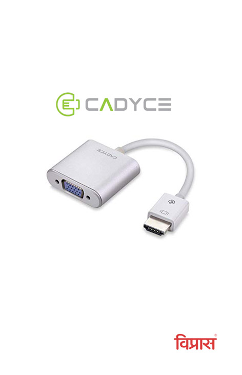 Adapter Cadyce HDMI To VGA With Audio CA-HDVGA (₹1,300.00)