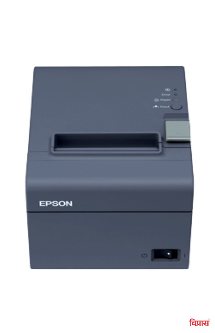 Printer Epson TM -T82 (₹12,000.00)