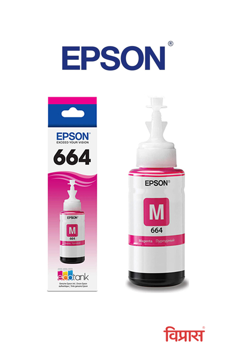 Ink Bottle Epson T6643 (Magenta) (₹419.00)