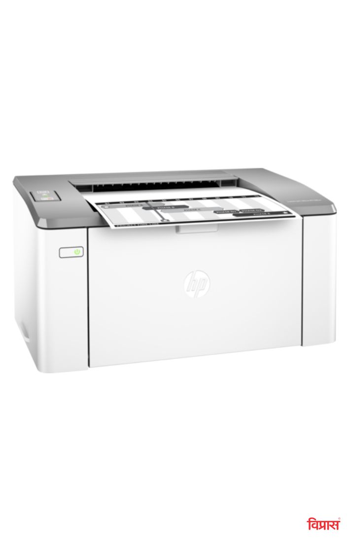 HP Laserjet Ultra M106w Laser Printer (₹12,500.00)