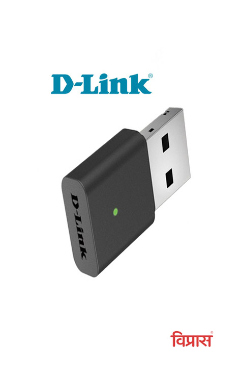Wireless Adapter Dlink N300 USB (₹750.00)