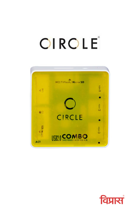 USB HUB Circle + 6.1 All in One Card Reader 3-Port (₹849.00)