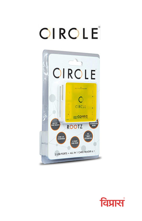 USB HUB Circle + 6.1 All in One Card Reader 3-Port (₹849.00)