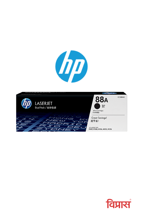 Toner Cartridge HP CC388A Original (₹4,200.00)