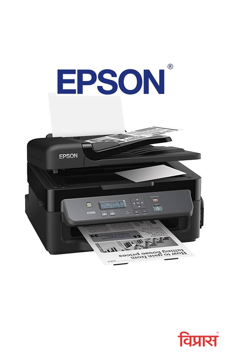 Printer Epson M205 All-in-One Wireless Ink Tank (₹14,899.00)